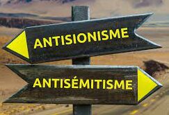 Antisémitisme et antisionisme : quelle différence ? - Contrepoint